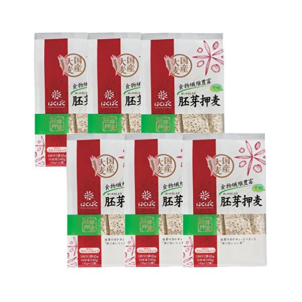 >>配送についての確認事項**複数個注文の場合は最短到着を重要視するために１つずつの別々配送になる場合がございます。**深刻な物流現場問題により、不在時の置き配達は配送スタッフの判断にて実施する場合がございますのでご了承ください...