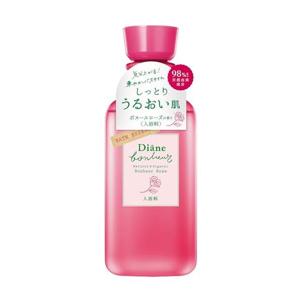 >>配送についての確認事項**複数個注文の場合は最短到着を重要視するために１つずつの別々配送になる場合がございます。**深刻な物流現場問題により、不在時の置き配達は配送スタッフの判断にて実施する場合がございますのでご了承ください...