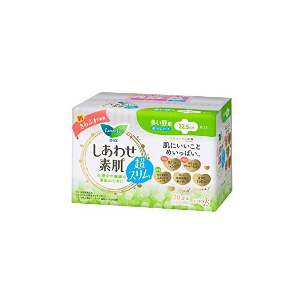 >>配送についての確認事項**複数個注文の場合は最短到着を重要視するために１つずつの別々配送になる場合がございます。**深刻な物流現場問題により、不在時の置き配達は配送スタッフの判断にて実施する場合がございますのでご了承ください...