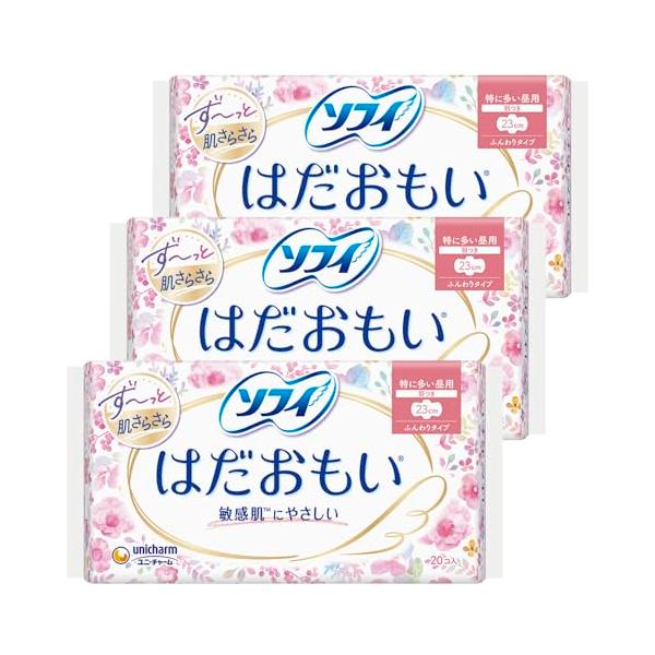 >>配送についての確認事項**複数個注文の場合は最短到着を重要視するために１つずつの別々配送になる場合がございます。**深刻な物流現場問題により、不在時の置き配達は配送スタッフの判断にて実施する場合がございますのでご了承ください...