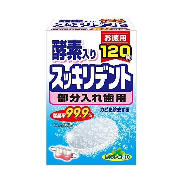 >>配送についての確認事項**複数個注文の場合は最短到着を重要視するために１つずつの別々配送になる場合がございます。**深刻な物流現場問題により、不在時の置き配達は配送スタッフの判断にて実施する場合がございますのでご了承ください...