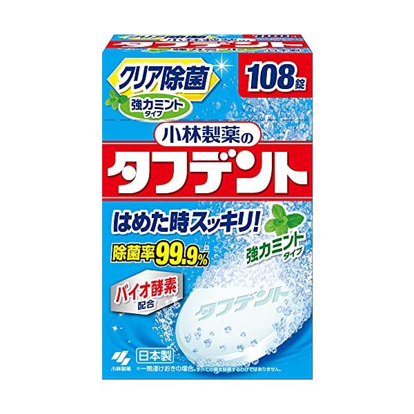 >>配送についての確認事項**複数個注文の場合は最短到着を重要視するために１つずつの別々配送になる場合がございます。**深刻な物流現場問題により、不在時の置き配達は配送スタッフの判断にて実施する場合がございますのでご了承ください...