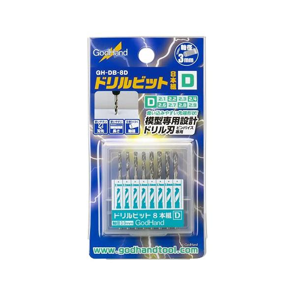 >>配送についての確認事項**複数個注文の場合は最短到着を重要視するために１つずつの別々配送になる場合がございます。**深刻な物流現場問題により、不在時の置き配達は配送スタッフの判断にて実施する場合がございますのでご了承ください...