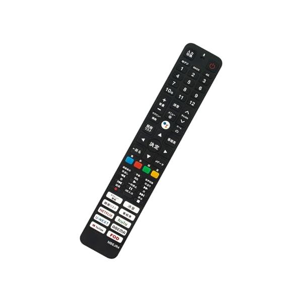>>配送についての確認事項**複数個注文の場合は最短到着を重要視するために１つずつの別々配送になる場合がございます。**深刻な物流現場問題により、不在時の置き配達は配送スタッフの判断にて実施する場合がございますのでご了承ください...