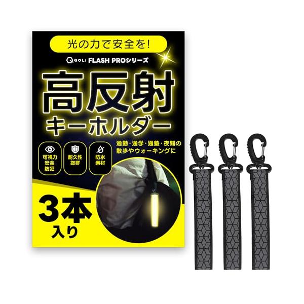 >>配送についての確認事項**複数個注文の場合は最短到着を重要視するために１つずつの別々配送になる場合がございます。**深刻な物流現場問題により、不在時の置き配達は配送スタッフの判断にて実施する場合がございますのでご了承ください...
