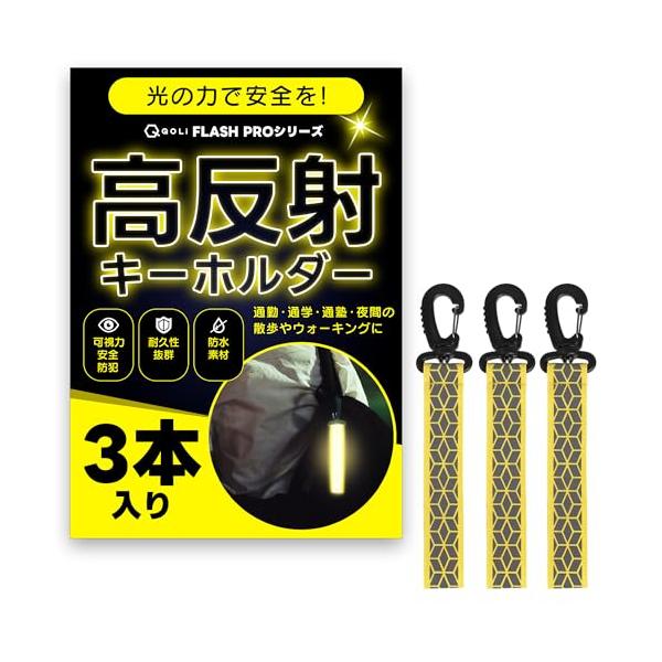 >>配送についての確認事項**複数個注文の場合は最短到着を重要視するために１つずつの別々配送になる場合がございます。**深刻な物流現場問題により、不在時の置き配達は配送スタッフの判断にて実施する場合がございますのでご了承ください...