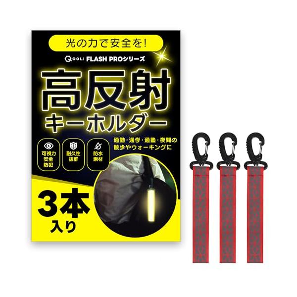 >>配送についての確認事項**複数個注文の場合は最短到着を重要視するために１つずつの別々配送になる場合がございます。**深刻な物流現場問題により、不在時の置き配達は配送スタッフの判断にて実施する場合がございますのでご了承ください...