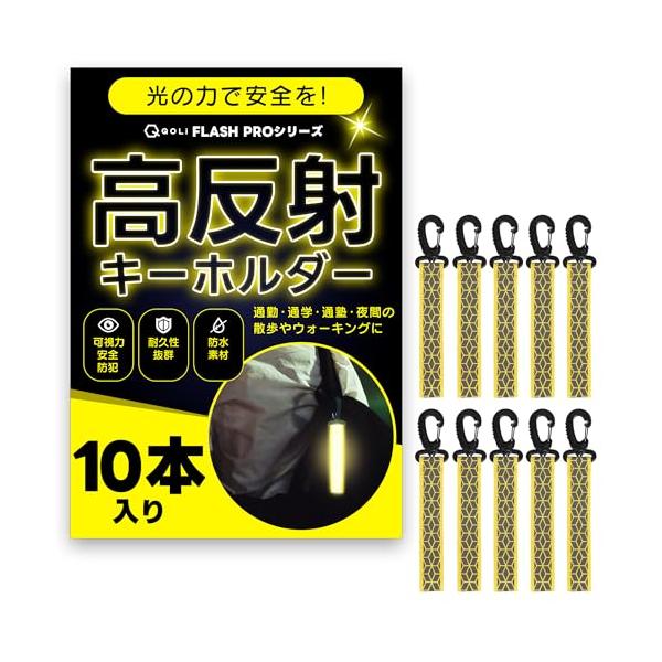>>配送についての確認事項**複数個注文の場合は最短到着を重要視するために１つずつの別々配送になる場合がございます。**深刻な物流現場問題により、不在時の置き配達は配送スタッフの判断にて実施する場合がございますのでご了承ください...
