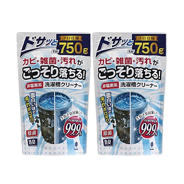 >>配送についての確認事項**複数個注文の場合は最短到着を重要視するために１つずつの別々配送になる場合がございます。**深刻な物流現場問題により、不在時の置き配達は配送スタッフの判断にて実施する場合がございますのでご了承ください...