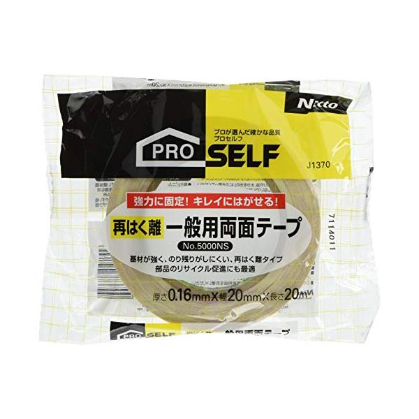 >>配送についての確認事項**複数個注文の場合は最短到着を重要視するために１つずつの別々配送になる場合がございます。**深刻な物流現場問題により、不在時の置き配達は配送スタッフの判断にて実施する場合がございますのでご了承ください...