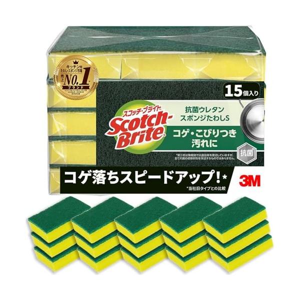 >>配送についての確認事項**複数個注文の場合は最短到着を重要視するために１つずつの別々配送になる場合がございます。**深刻な物流現場問題により、不在時の置き配達は配送スタッフの判断にて実施する場合がございますのでご了承ください...