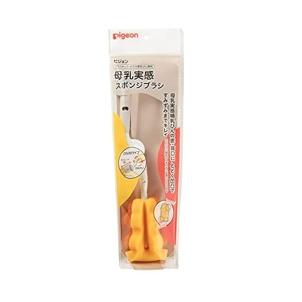 >>配送についての確認事項**複数個注文の場合は最短到着を重要視するために１つずつの別々配送になる場合がございます。**深刻な物流現場問題により、不在時の置き配達は配送スタッフの判断にて実施する場合がございますのでご了承ください...