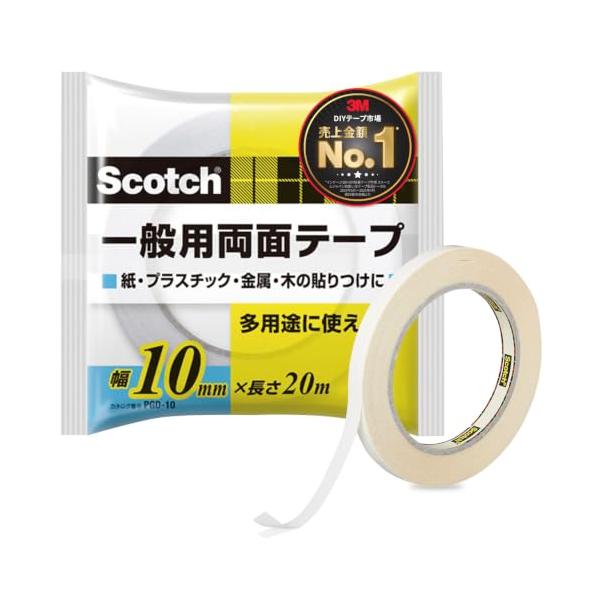 >>配送についての確認事項**複数個注文の場合は最短到着を重要視するために１つずつの別々配送になる場合がございます。**深刻な物流現場問題により、不在時の置き配達は配送スタッフの判断にて実施する場合がございますのでご了承ください...