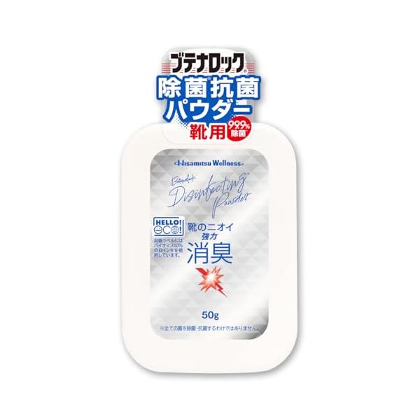 >>配送についての確認事項**複数個注文の場合は最短到着を重要視するために１つずつの別々配送になる場合がございます。**深刻な物流現場問題により、不在時の置き配達は配送スタッフの判断にて実施する場合がございますのでご了承ください...