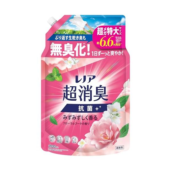 >>配送についての確認事項**複数個注文の場合は最短到着を重要視するために１つずつの別々配送になる場合がございます。**深刻な物流現場問題により、不在時の置き配達は配送スタッフの判断にて実施する場合がございますのでご了承ください...