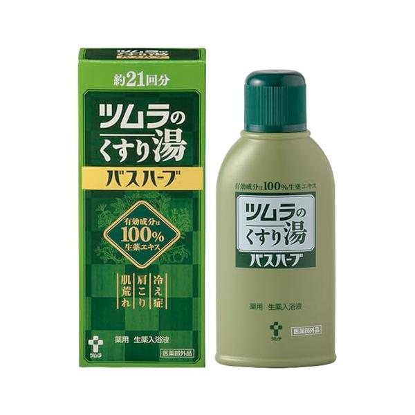 >>配送についての確認事項**複数個注文の場合は最短到着を重要視するために１つずつの別々配送になる場合がございます。**深刻な物流現場問題により、不在時の置き配達は配送スタッフの判断にて実施する場合がございますのでご了承ください...