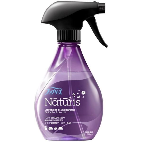 ●商品名前：　ファブリーズ ナチュリス 除菌消臭スプレー 布用 ラベンダー&amp;ユーカリ 本体 370mL ●商品説明：　・お部屋のインテリアに溶け込む 洗練されたパッケージです。・ナチュラル志向の女性たちのために開発しました。・ブラン...