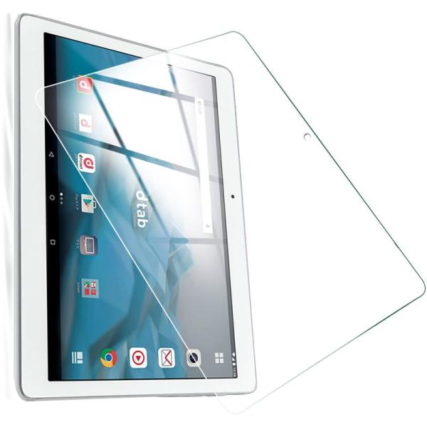 ●商品名前：　TRkin FOR docomo Dtab d-01H/ FOR Huawei Mediapad M2 10.0 強化ガラスフィルム FOR ●商品説明：　・【ガラス素材】上級ガラス素材を使用。厚さ0.3mm、硬度9Hの傷がつ...