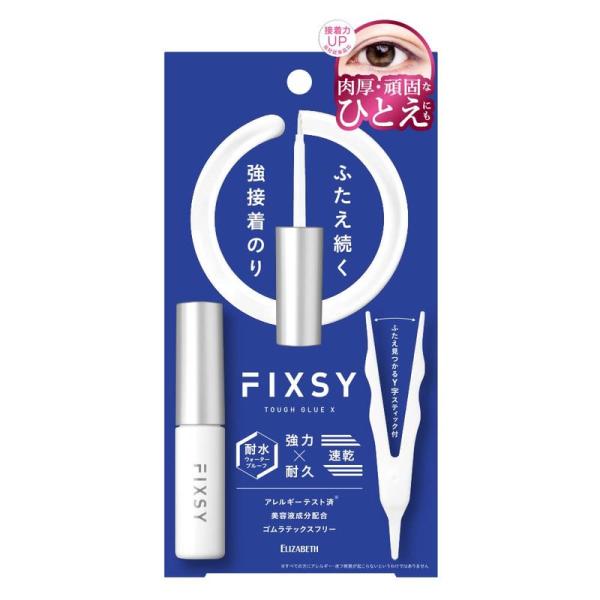 ●商品名前：　FIXSY(フィクシー) タフグルーＸ 4.4ml ●商品説明：　・1　最適なラインが見つかるY字スティックでふたえラインを探す 2　見つけたラインの上下に液を塗る　まぶたが厚い方は２度塗りもおすすめ 3　液が透明になったらス...