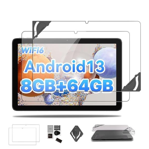 ●商品名前：　UMIDIGI G1 Tab / G2 Tab / G3 Tab 用 フィルム 保護フィルム 強化ガラスフィルム NOUKAJU UMIDI ●商品説明：　・【対応機種】UMIDIGI G1 Tab / G2 Tab / G3...