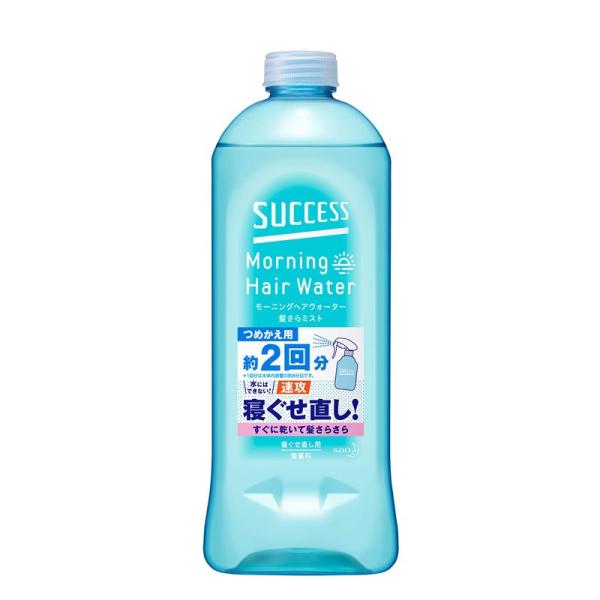 ●商品名前：　サクセス モーニングヘアウォーター髪さらミスト つめかえ用 440ml ●商品説明：　・【水にはできない速攻寝ぐせ直し】髪を芯からほぐすスピーディー浸透処方。水では直しにくいガンコな寝ぐせも速攻リセット。水よりも速く、髪になじ...