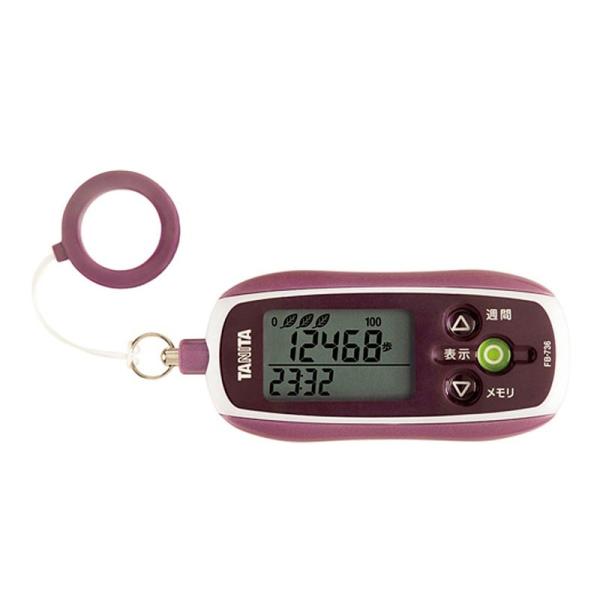 ●商品名前：　3Dセンサー搭載歩数計(防犯ブザー付) FB-736PP(パープル) 3286-129 ●商品説明：　・サイズ:D14.1×W36.5×H86.5mm・原産国:中国・本体重量:約32g(電池含む)・素材・材質:ABS(アクリロ...