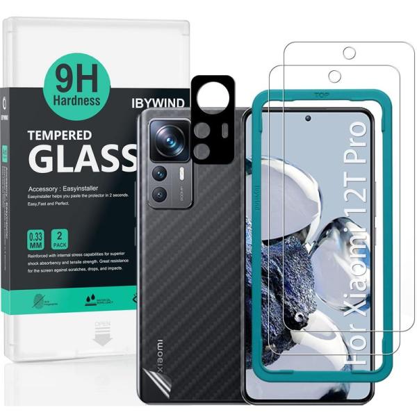 ●商品名前：　IBYWIND ガラスフィルム Xiaomi 12T Pro 5G（6.67インチ）用スクリーンプロテクター 強化ガラス2枚 カメラレンズプ ●商品説明：　・★[ケースに干渉せず画面を保護]: 大半のフォンケースを取り付けられ...