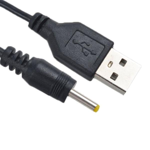 ●商品名前：　AKAROCOOL PSP 充電ケーブル USB充電ケーブル 適用PSP - 1000 / 2000 / 3000 対応 ●商品説明：　 梱包サイズ：　高さ : 2.40 cm、横幅 : 4.90 cm、奥行 : 9.20 c...