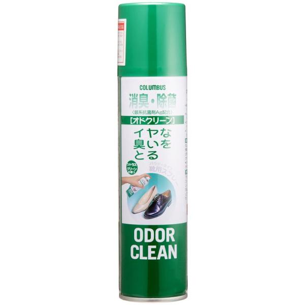●商品名前：　コロンブス columbus オドクリーンスリム 消臭・除菌スプレー ODCLS (ムショク) ●商品説明：　 梱包サイズ：　高さ : 3.00 cm、横幅 : 3.00 cm、奥行 : 18.80 cm、重量 : 180.0...