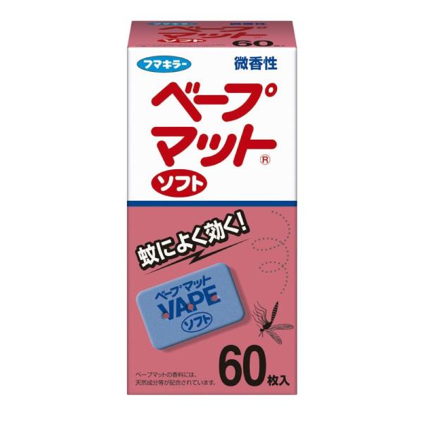 ●商品名前：　ベープ マット 蚊取り 替え ソフト 微香性 60枚入 ●商品説明：　・1日1枚使い切りタイプ。・〈内容量〉60枚・〈原産国〉日本・〈商品サイズ(幅×奥行×高さ)〉60mm×62mm×122mm・寝室や子供部屋に最適なやさしい...