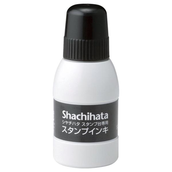 ●商品名前：　シャチハタ スタンプ台専用スタンプインキ SGN-40-K 小瓶 黒 ●商品説明：　・【インキ種類】油性顔料・【インキ色】黒・【内容量】40ml・【対応】HgN-1&amp;#65374;4/HgW-3EC・【用途】普通紙 梱...