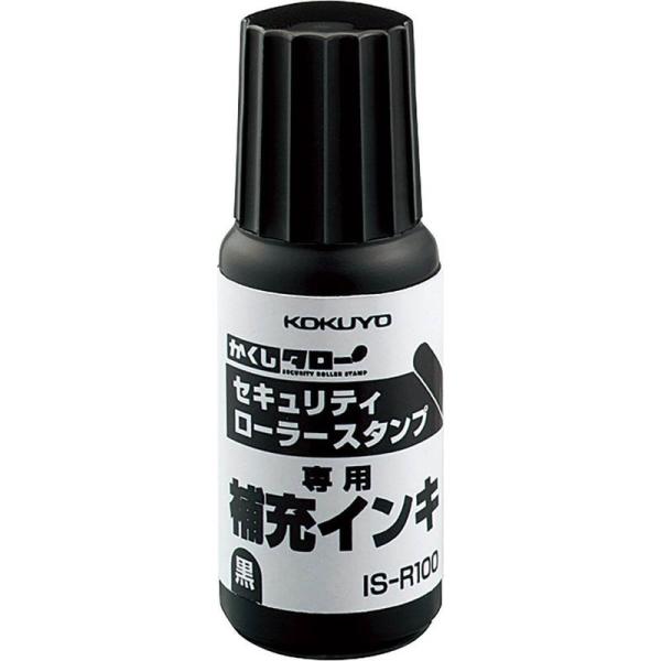 ●商品名前：　コクヨ セキュリティローラースタンプ かくしタロー IS-R100 ●商品説明：　・【内容量】 10cc・【寸法】 20×20×44mm 梱包サイズ：　高さ : 2.20 cm、横幅 : 2.30 cm、奥行 : 8.50 c...