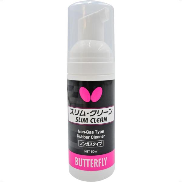 ●商品名前：　バタフライ(Butterfly) 卓球用ラバークリーナー スリム・クリーン 50ml 76640 ●商品説明：　・仕様 : ノンガスタイプ・容量 : 50ml 梱包サイズ：　高さ : 19.00 cm、横幅 : 34.50 c...