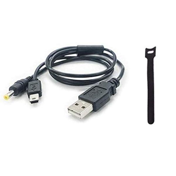 ●商品名前：　PSP-1000 PSP-2000 PSP-3000 2in1 USB データ転送 充電ケーブル オリジナル結束バンド付き ●商品説明：　・PSP-1000 PSP-2000 PSP-3000 2in1 USB データ転送 充...