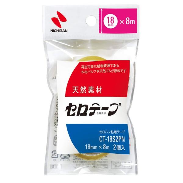 ●商品名前：　ニチバン セロテープ 小巻 2巻パック 18mm CT-18S2PN ●商品説明：　・【サイズ】幅18mm×8m巻・【厚さ】0.05mm・【基材】セロハン・【巻心径】25mm・【粘着剤】ゴム系 梱包サイズ：　高さ : 1.60...