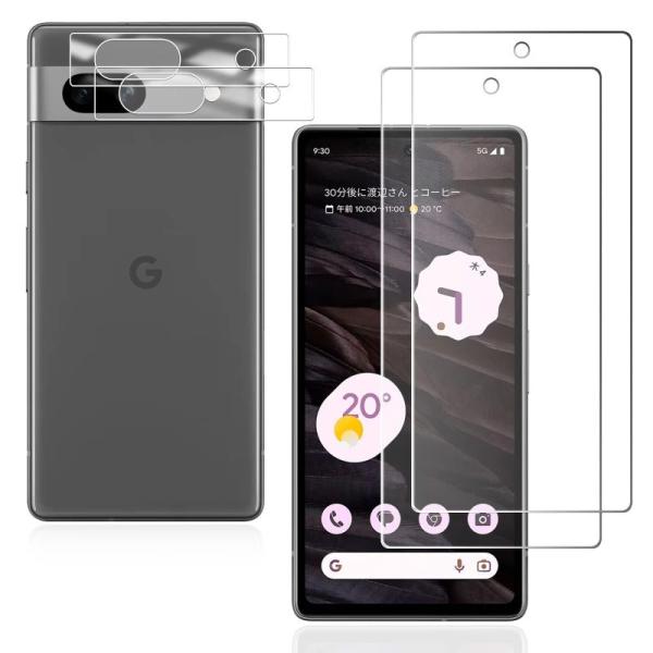 ●商品名前：　2枚レンズ保護フィルム+2枚ガラスフィルム対応 Google Pixel 7A 5G Softbank/docomo/au 用のガラスフィル ●商品説明：　・【対応機種】 FOR 【2+2枚】Google Pixel 7A 5...
