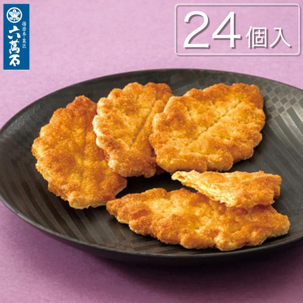 商品情報□商品名： 生醤油ぱい□内容量： 24枚□原材料名 ： 小麦粉、バター、塩、生醤油、グラニュー糖 (一部に、小麦・乳成分・大豆を含む)　　　　　　□内容量 ： 1個 / 1個セット□賞味期限 ： 約14日間 (各商品に明記)□保存方...