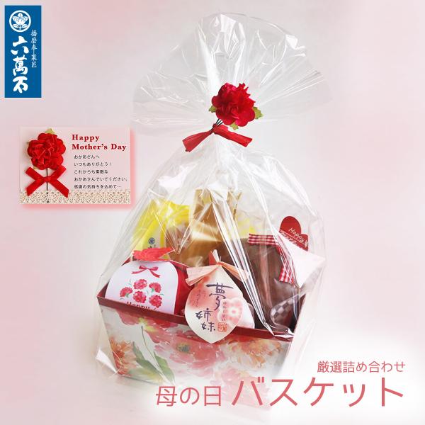 【発売日：2026年04月20日】□賞味期限　光姫…約10日間 (各商品に明記)、その他…約14日間 (各商品に明記)□保存方法　直射日光を避け冷所保存※使用原材料にともなうアレルギー体質の方はご注意ください。※賞味期限に関わらず、お早めに...