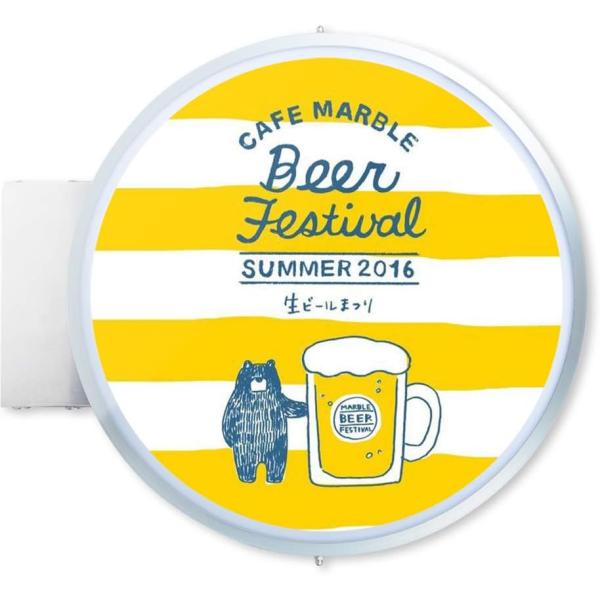 サイズ：W600mmｘH600mmｘD130mm材質：アクリル押出板カラー：シルバー生産国：日本※注意：本体のみ販売しております。