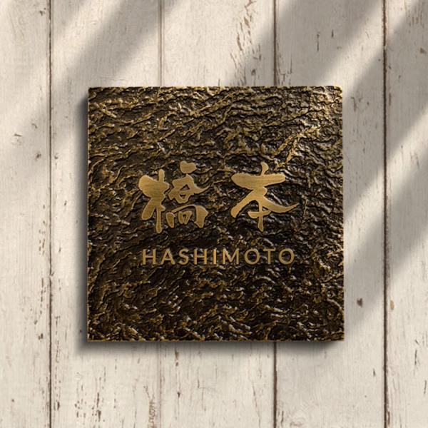 【商品詳細】【サイズ】約130mmX130mm×t5mm約150mmX150mm×t5mm【重さ】約460g 【材質】アルミニウム製 【取付方法】【別途料金】ボンド+テープ【納期】2週間以内発送予定【注意事項】：イメージ図について※完成図(...