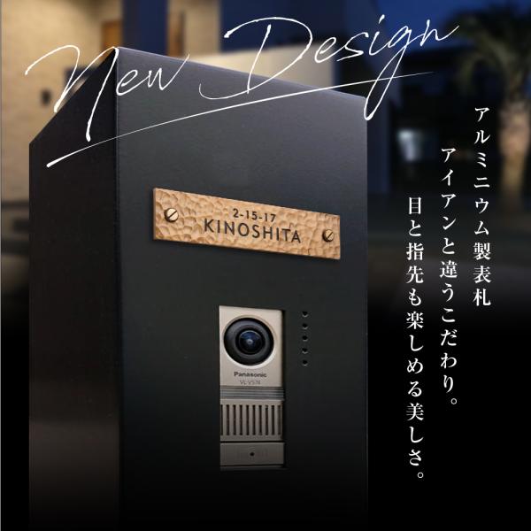 【商品詳細】【プレートサイズ】約W160mm×H35mm×t5mm重さ：約72g【素材】アルミ【仕様】文字凹エッチング加工アイアン風塗装仕上げ【取付方法】ボンド+テープ追加マグネット追加【注意】★要確認★手作品のため、表面に傷や斑点、色ムラ...