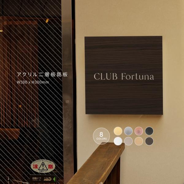 ロゴデータ・完全入稿Illustratorデータは「rokuetsu.yahoo@gmail.com」までIllustratorデータを送ってください。