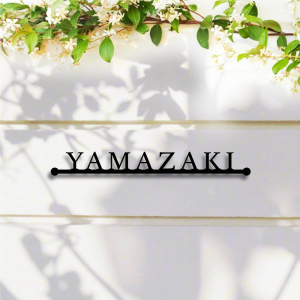 - 商品概要 -【商品番号】gs-pl-stlsudb【本体サイズ 】W200mm〜W400mm、※縦幅は製作内容と文字数により変動。【材質】SUS304ステンレス、t2mm【加工方法】レーザーカット加工、高ナット浮かし、アイアン風塗装仕上...