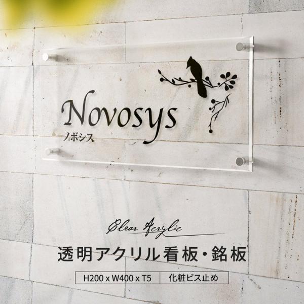 【デザインについて】<br>illustratorデータ必須のデザインはご注文確定後に「注文番号付き」で弊社メール：「rokuetsu.yahoo@gmail.com」までillustratorデータをご入稿ください。