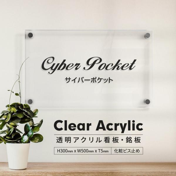 illustratorデータ必須のデザインはご注文確定後に「注文番号付き」で弊社メール：「rokuetsu.yahoo@gmail.com」までillustratorデータをご入稿ください。