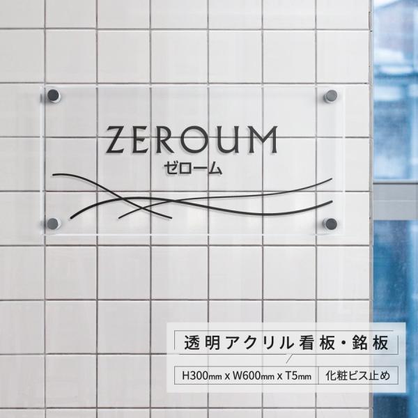 illustratorデータ必須のデザインはご注文確定後に「注文番号付き」で弊社メール：「rokuetsu.yahoo@gmail.com」までillustratorデータをご入稿ください。