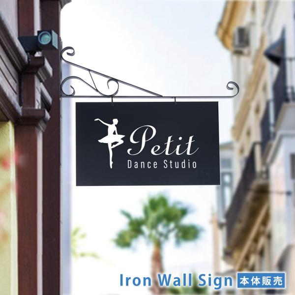 - 商品概要 -【商品番号】gspl-2aian【サイズ】フレーム：幅700mm高さ520mmタイプaプレート：W350xH350mmタイプbプレート：W500xH310mmタイプcプレート：W500xH300mmタイプdプレート：W400...