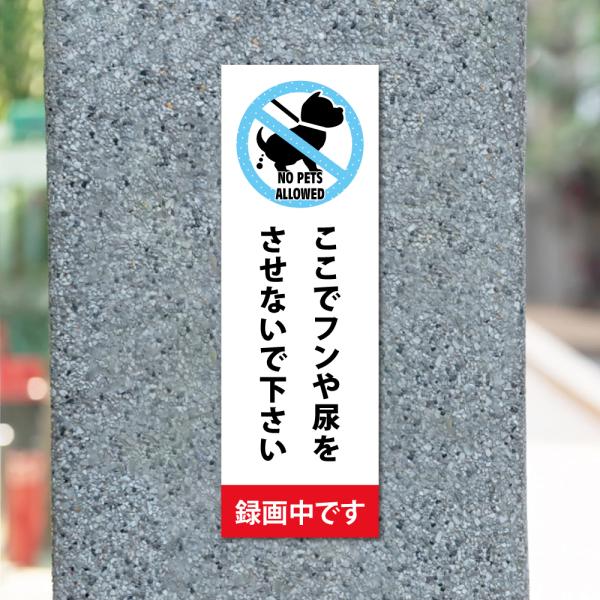 【材質】アルミ複合板（屋外対応）厚さ：3.0mm、PVC（塩ビシート）加工仕上げ