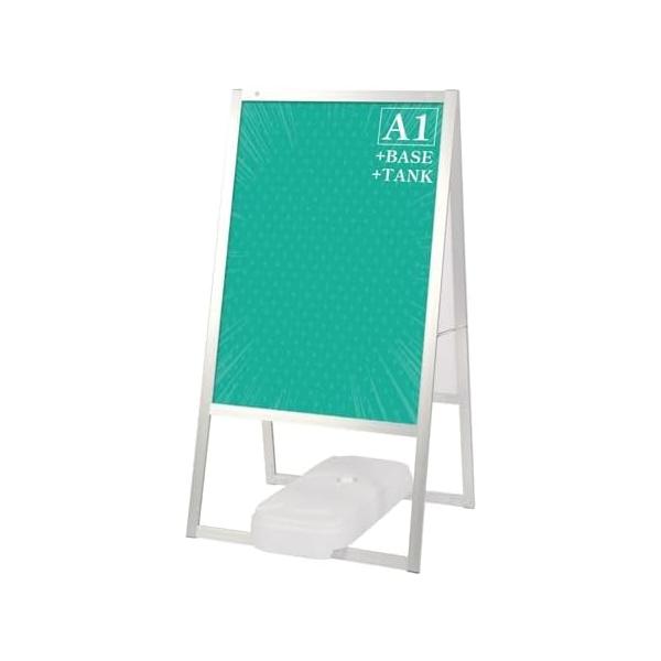 ※色：シルバー /サイズ：約W645mm×D390mm×H1210mm /原稿サイズ：約W583mm×H825mm/表示画面：約W594mm×H841mm/材質 本体:スチール・アルミ/面板:亜鉛板※注意事項:屋外対応可能でございますが、完...