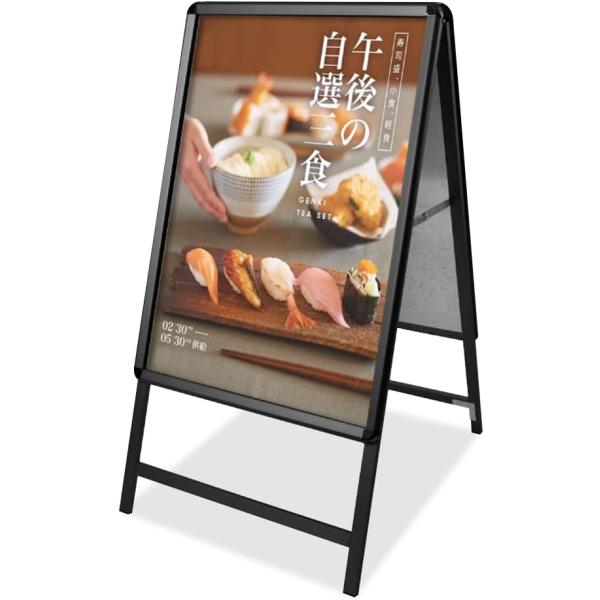 【商品詳細】カラー：ブラック本体サイズ：W635*H1200*D640mm原稿サイズ：W594*H841mm表示画面：W575*H820mm材質：本体アルミ 、面板亜鉛板取付方法：ポスター入れ替え